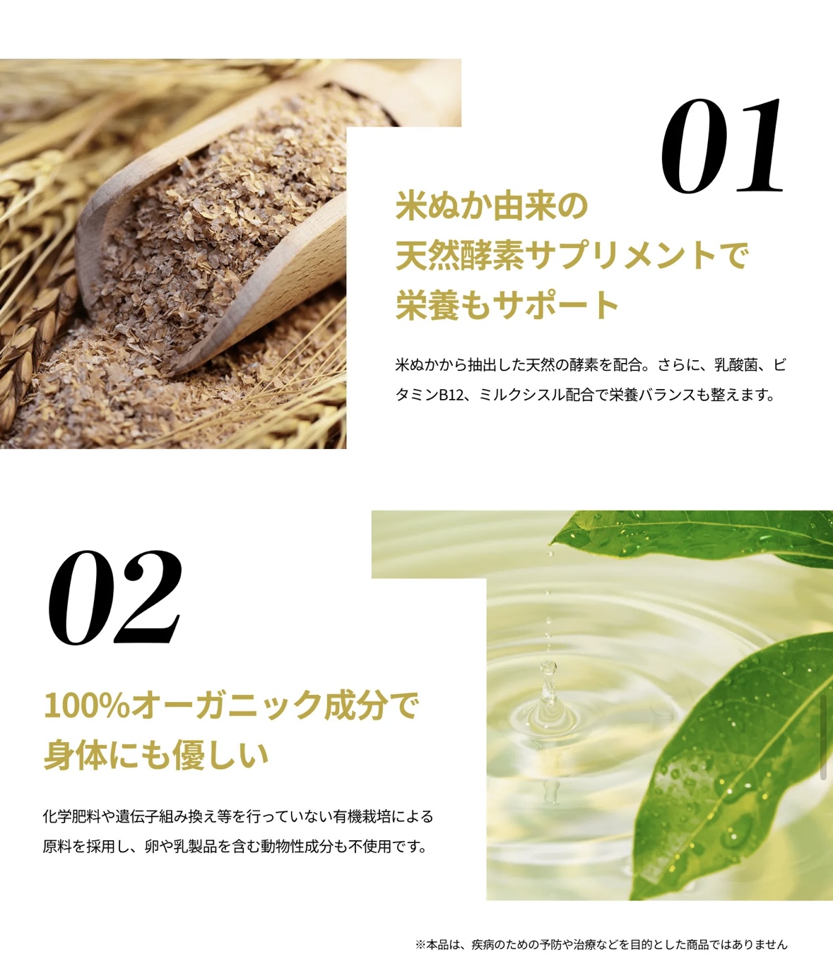 アルコバーナーの口コミ！効果なしや悪い評判まで徹底調査！